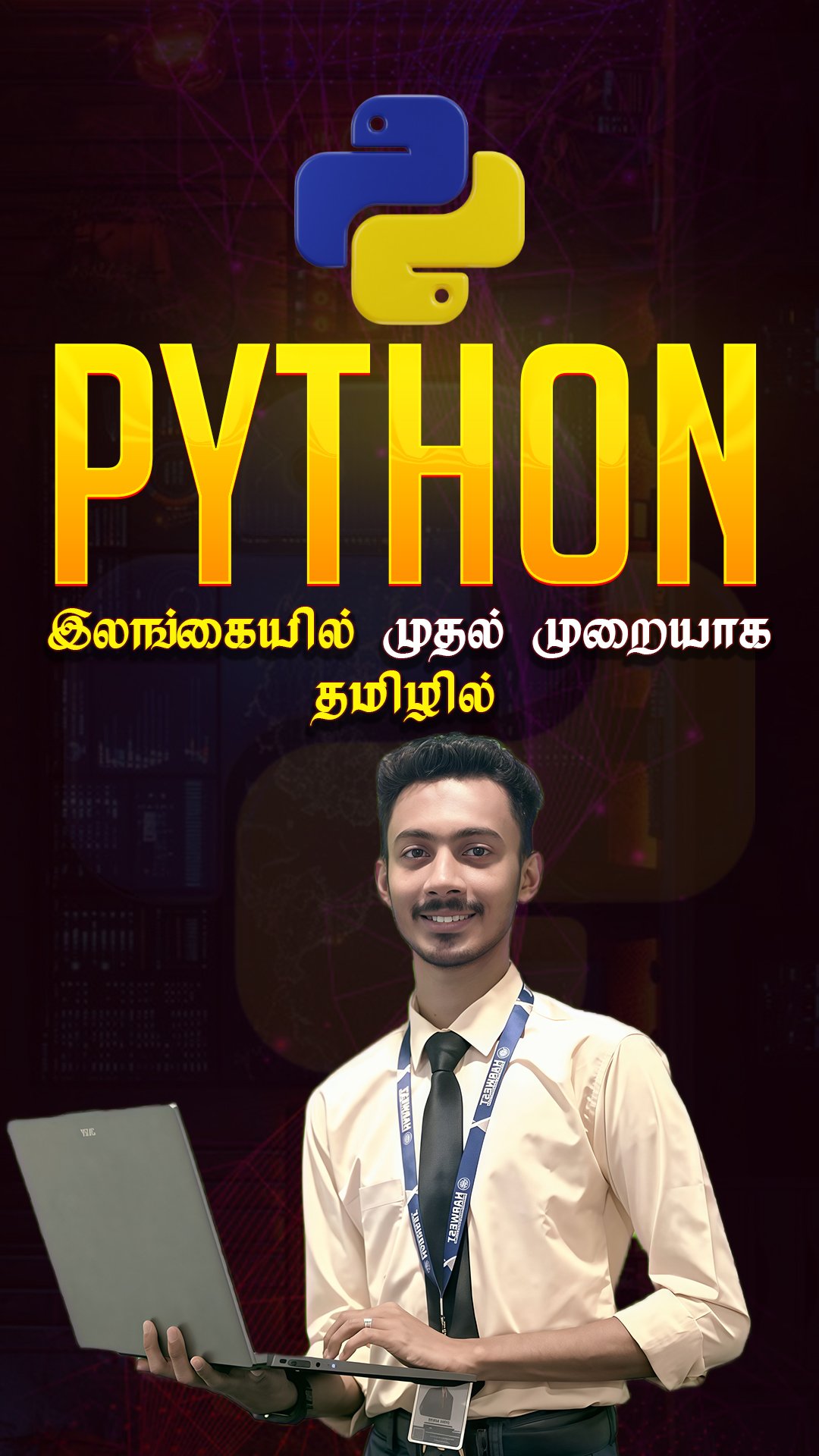 𝐏𝐑𝐎𝐅𝐄𝐒𝐒𝐈𝐎𝐍𝐀𝐋 𝐂𝐄𝐑𝐓𝐈𝐅𝐈𝐂𝐀𝐓𝐄 𝐈𝐍 𝐏𝐘𝐓𝐇𝐎𝐍 𝐏𝐑𝐎𝐆𝐑𝐀𝐌𝐌𝐈𝐍𝐆 - Harwest International ...